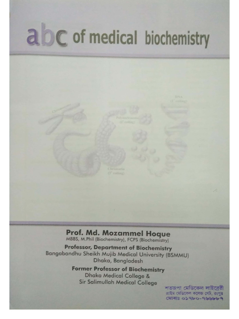 ABC Biochemistry Book | PDF