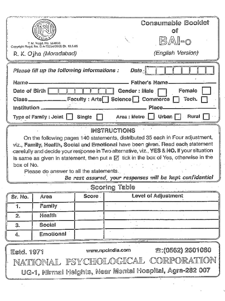 BAI-student Form | PDF