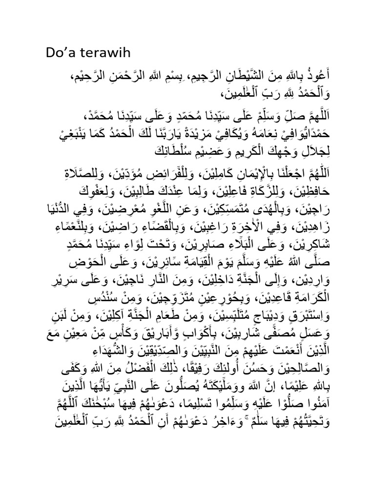 Do'a Terawih | PDF