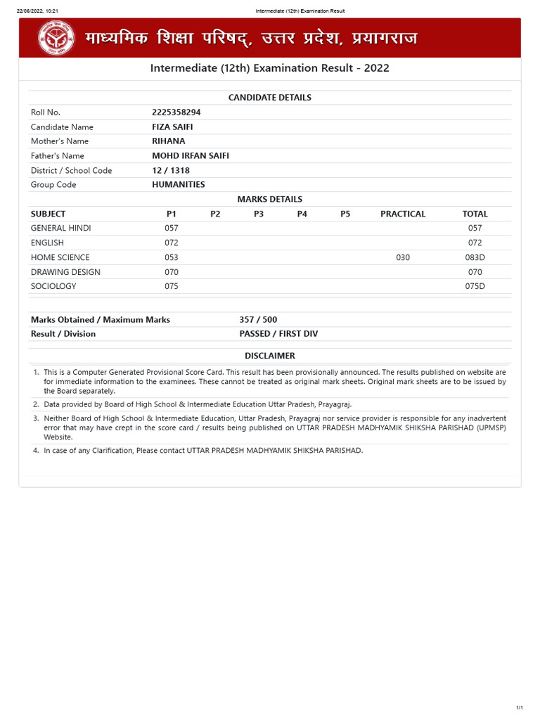 Intermediate (12th) Examination Result....... | PDF