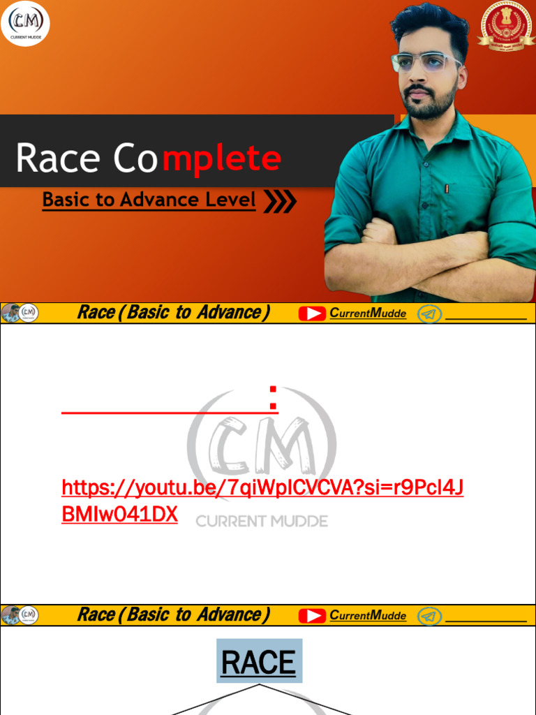 Race Complete (Only Question) | PDF