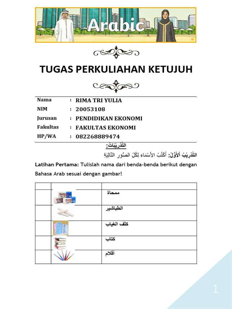 Bahasa Arab | PDF