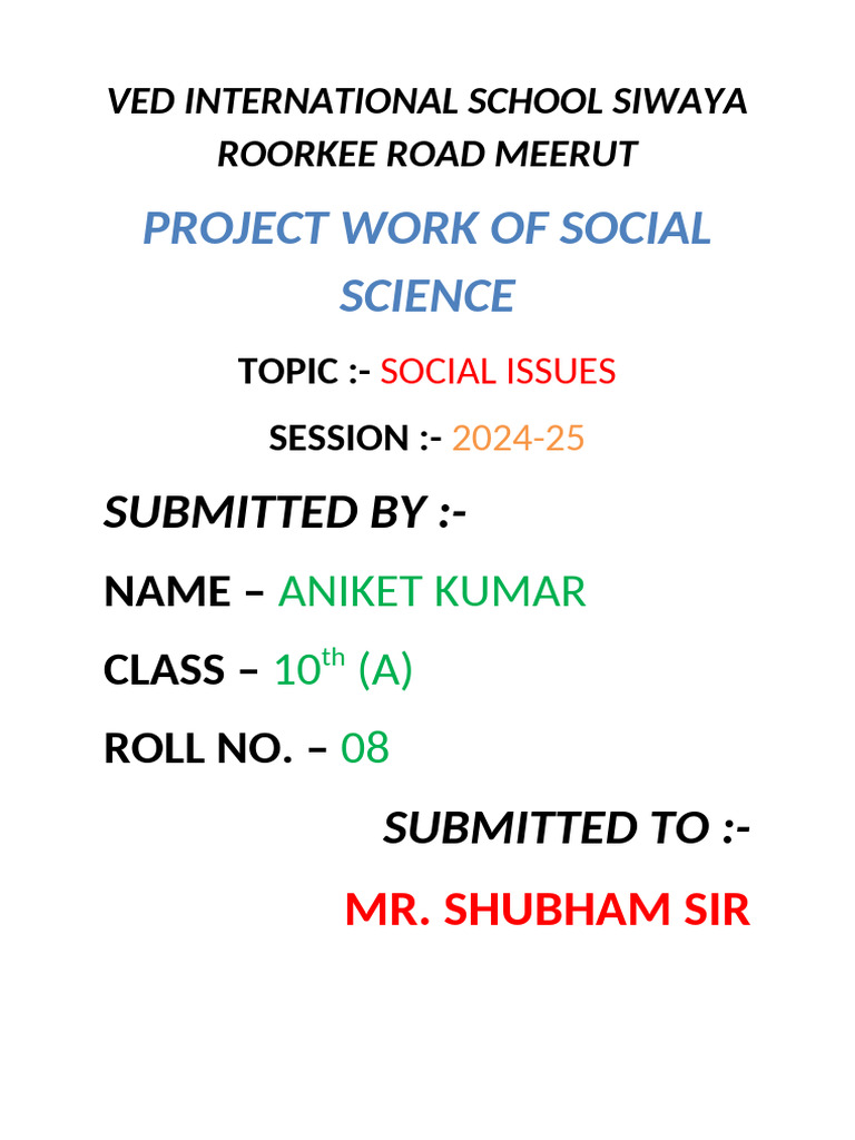 Front Page SST Project | PDF
