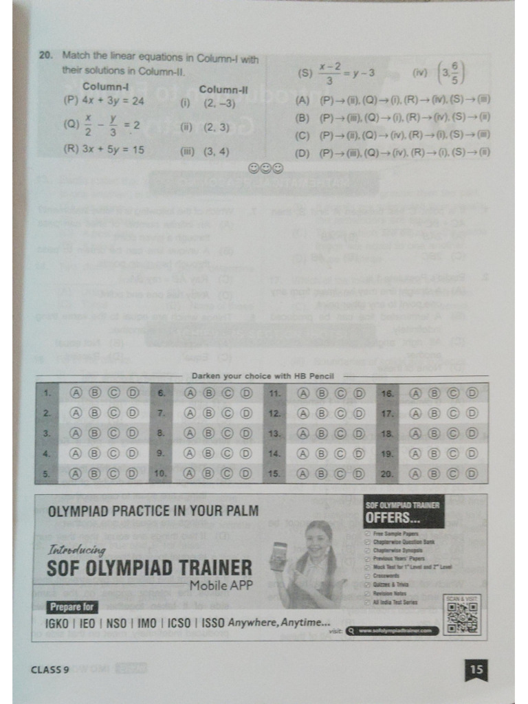 Class 9 2024-2025 IMO Workbook (Chapter 4) | PDF