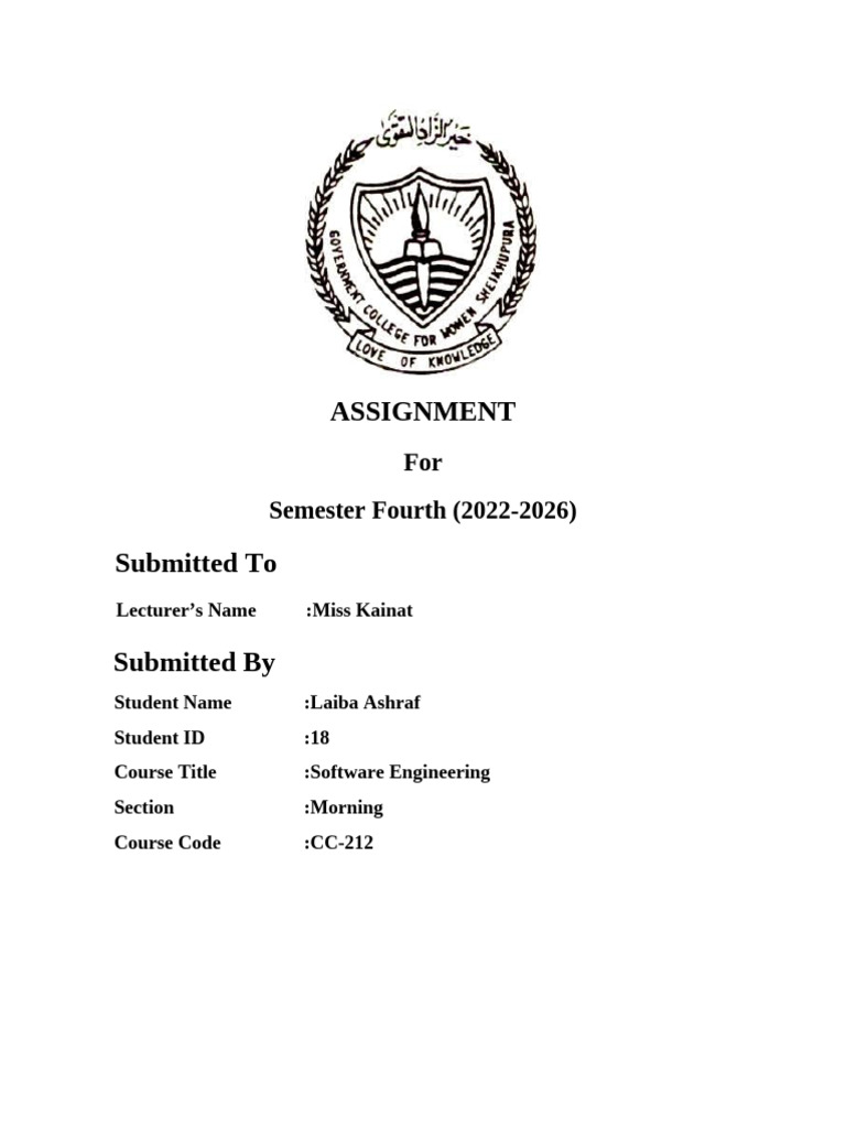 Software Engineering 1 | PDF