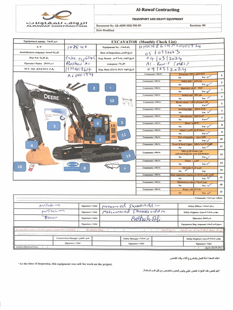 Excavator | PDF