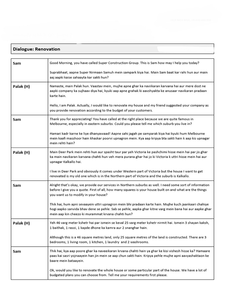 Dialogue 21 - Renovation | PDF | Room | Interior Design