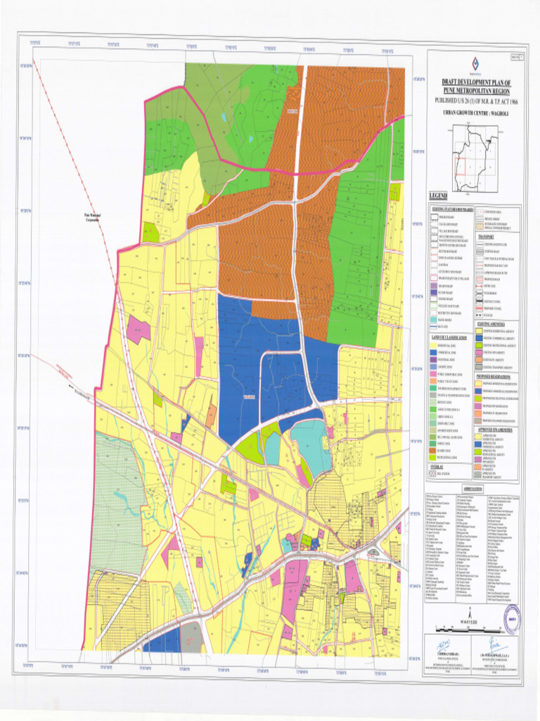 Wagholi UGC Sheet 7 | PDF