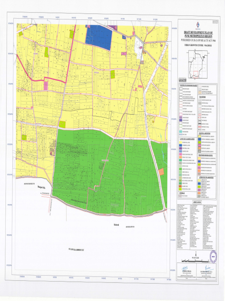 Wagholi UGC Sheet 12 | PDF