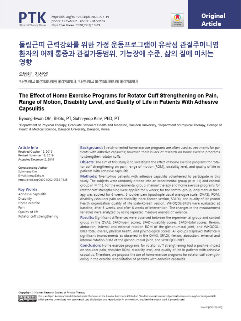 The Effect of Home Exercise Programs For Rotator C | PDF