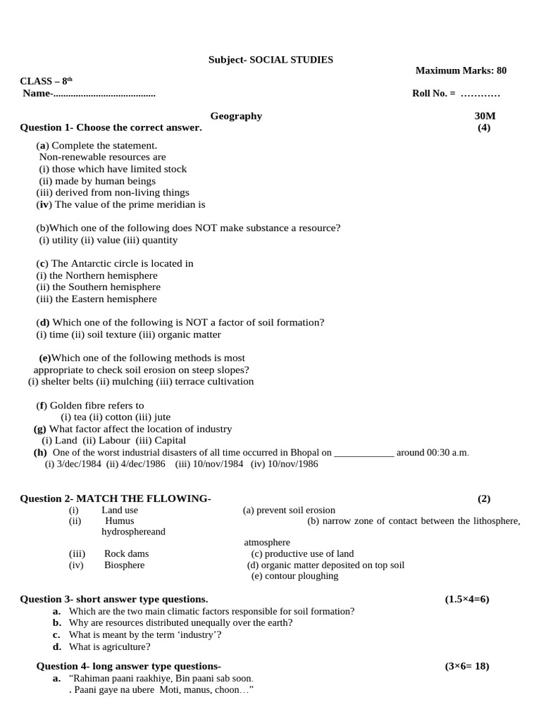 SST 8th Sa1 24-25 | PDF
