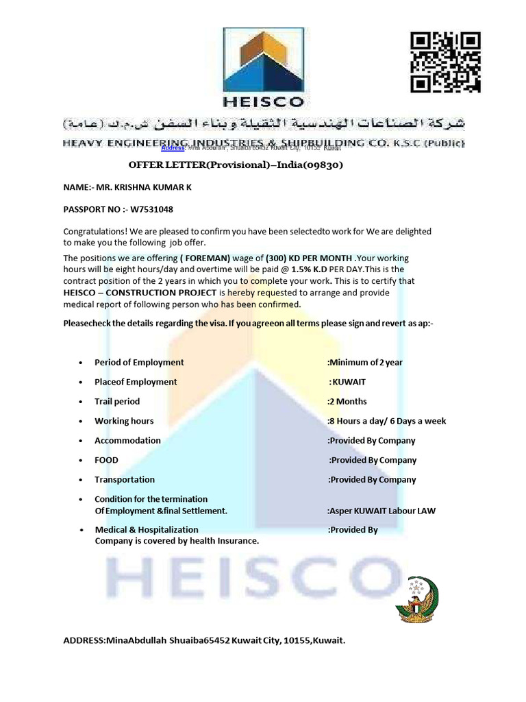 Heisco Kuwait Offer Letter Krishna Kumar K | PDF