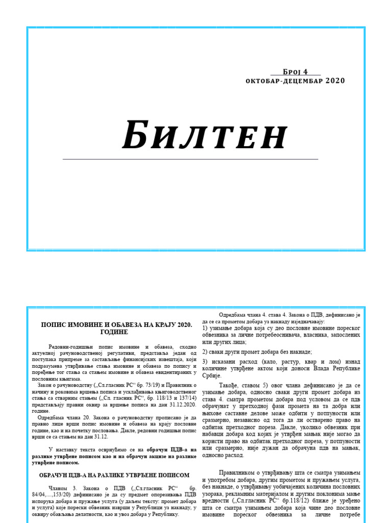 Bilten Oktobar-Decembar 2020 | PDF