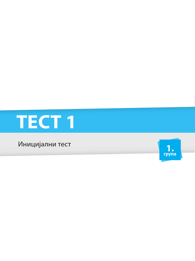 Matematika 2 Testovi | PDF