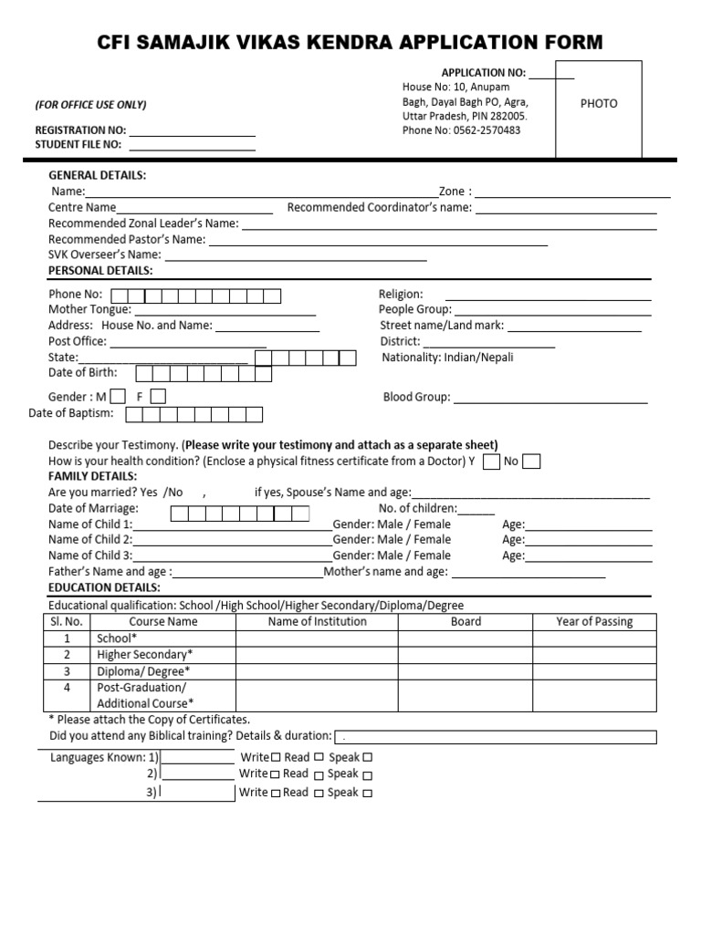 Cfi Samajik Vikas Kendra Application Form: General Details | PDF