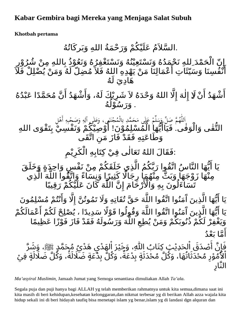 Kabar Gembira Bagi Mereka Yang Menjaga Salat Subuh | PDF