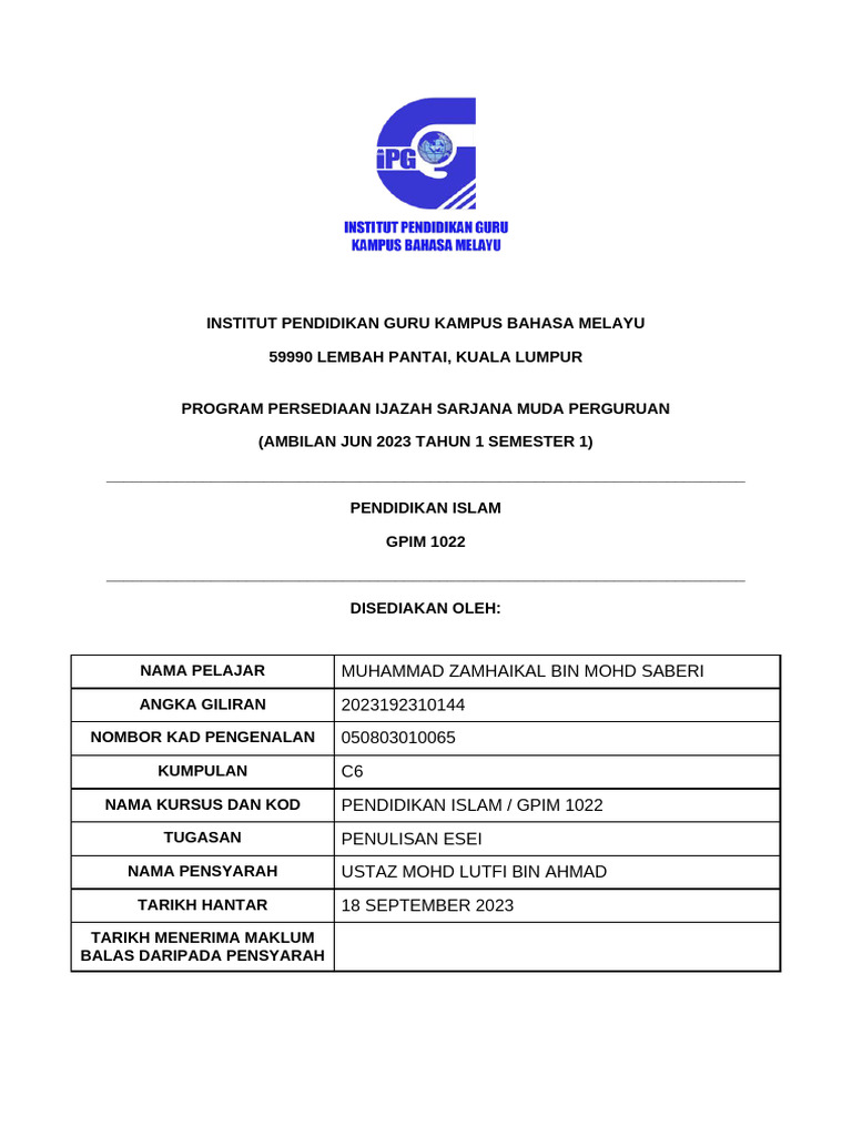Ipg PB P. Islam 2023 | PDF