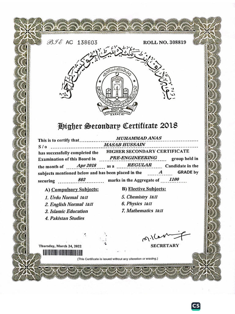 (Inter Certificate) | PDF