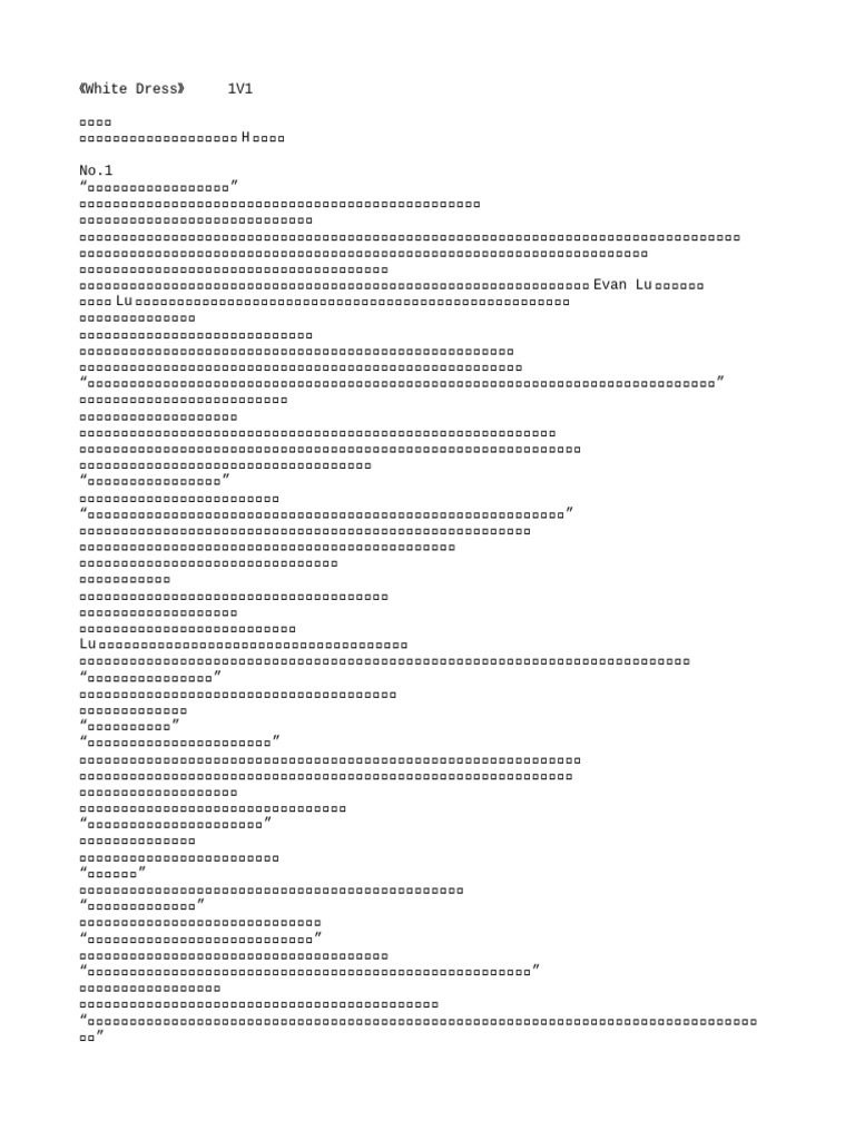 （1V1）《【光与夜之恋陆沉】White Dress》作者：摄氧过度 【完结】 | PDF