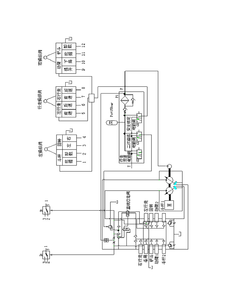 Schematic Diagrams For Hydraulic System and Mechanic System | PDF