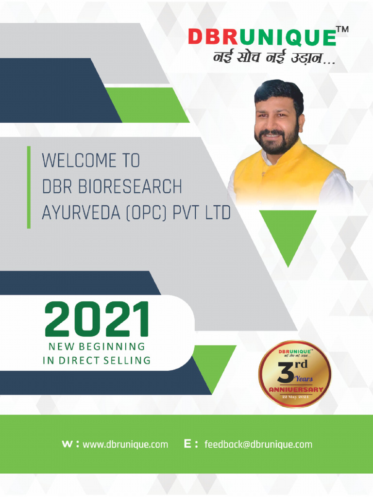 DBR Plan Book New | PDF