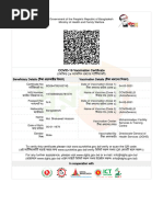 New Z83 Application Form 2021 | PDF | Justice | Crime & Violence