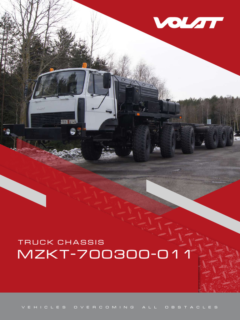 MZKT-700300-011 Truck Chassis Specs | PDF | Truck | Axle