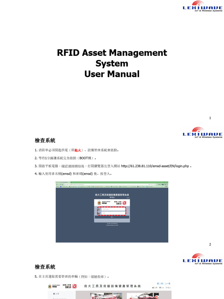 User Manual | PDF