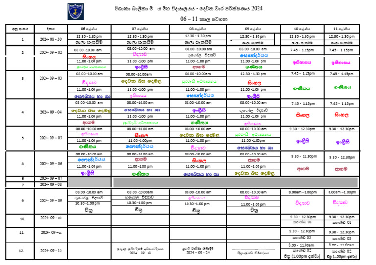 Exam Time Table 2024 | PDF