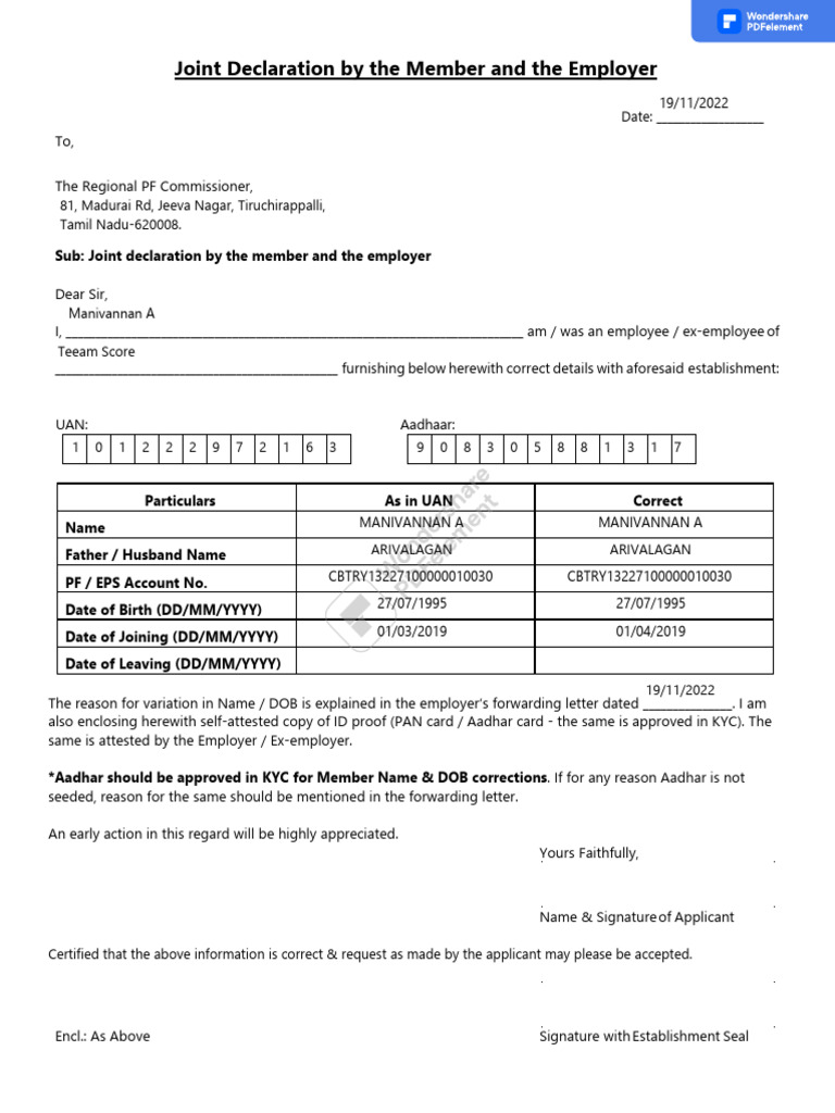 India New Joint Declaration Form | PDF | Government | Access Control