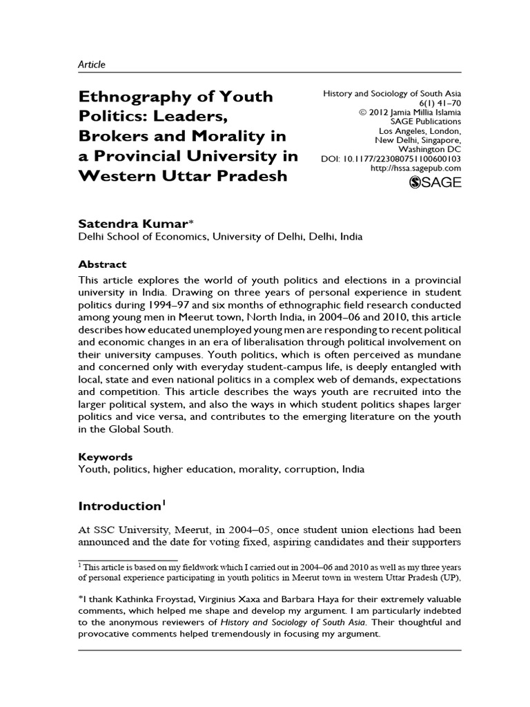 Satendra Kumar | PDF