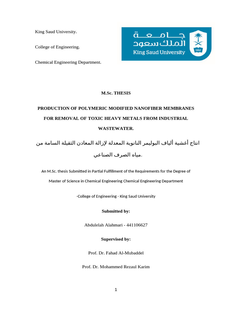 King Saud University.: M.Sc. Thesis | PDF