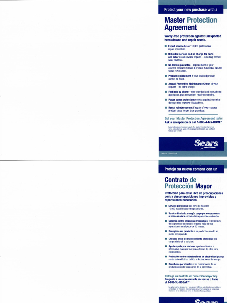 Sears Master Protection Agreement Pamphlet | PDF