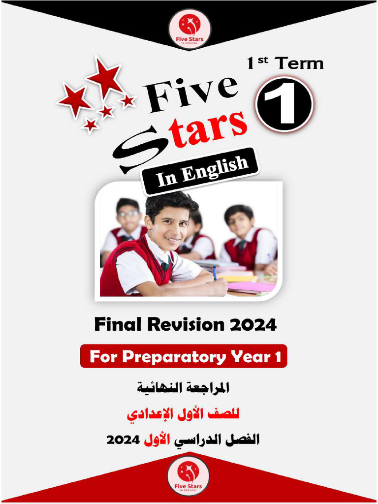 Five Stars Prep 1 November Revision | PDF