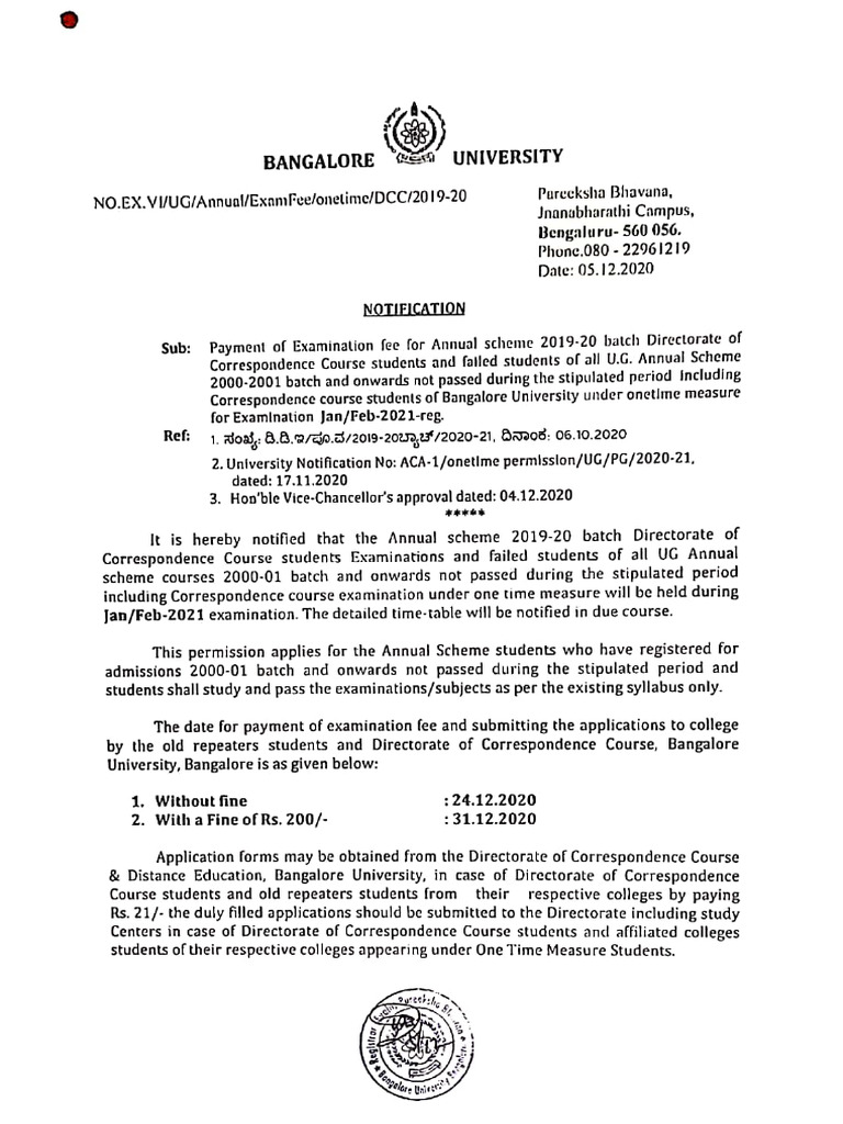 OTM Exam Notification 2020 | PDF