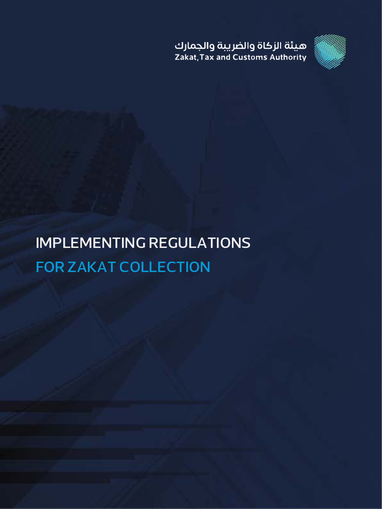 Implementing Regulations For Zakat Collection | PDF