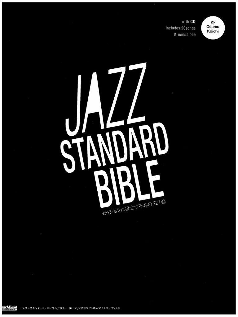 Jazz Standard Bible | PDF