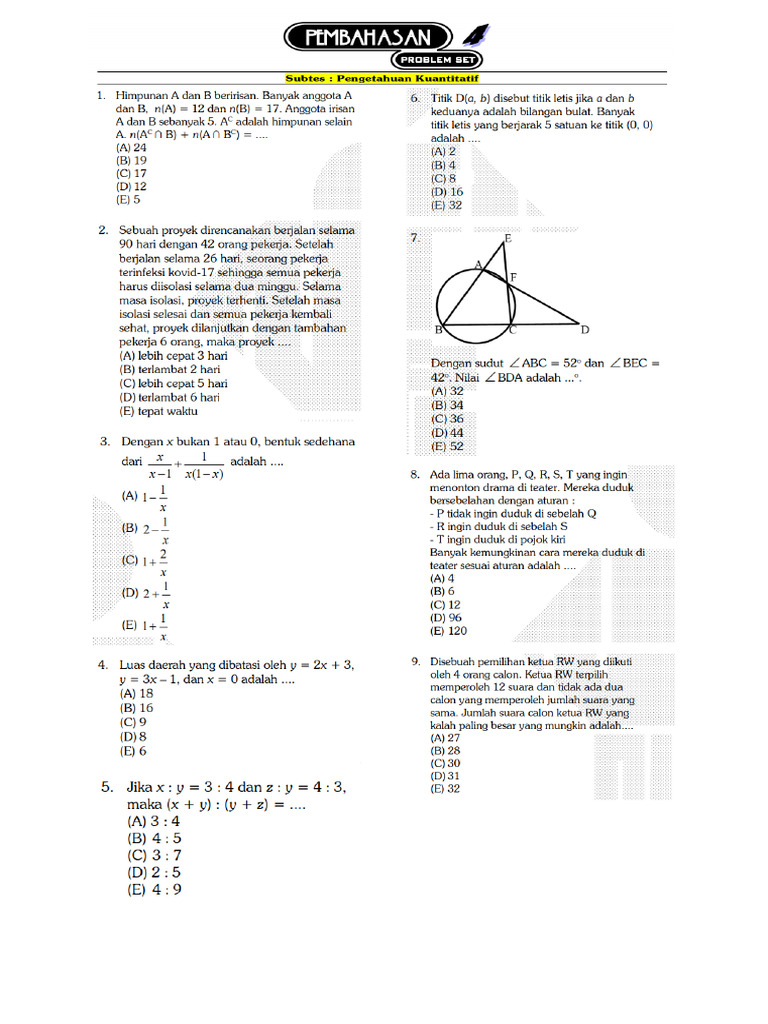 Problem Set 4 | PDF