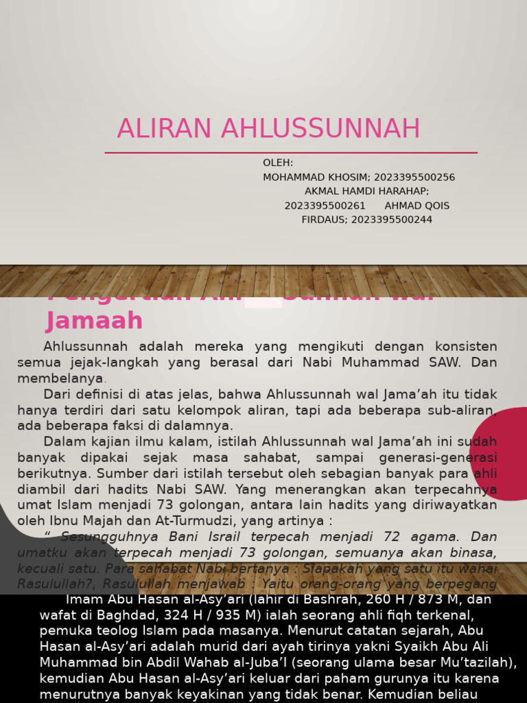 Ahlus Sunnah Wal Jamaah | PDF