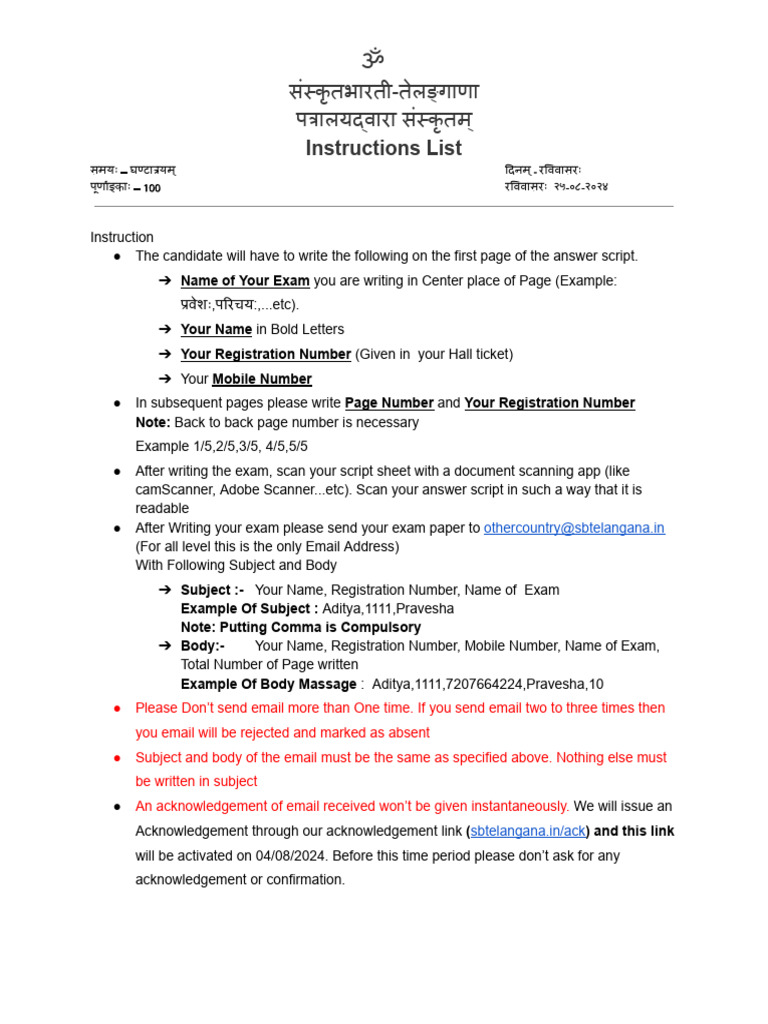 kovida-QUESTION PAPER | PDF