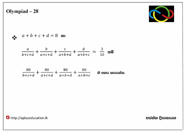 Olympiad 28 | PDF