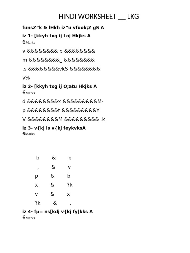LKG Worksheet Small Final | PDF