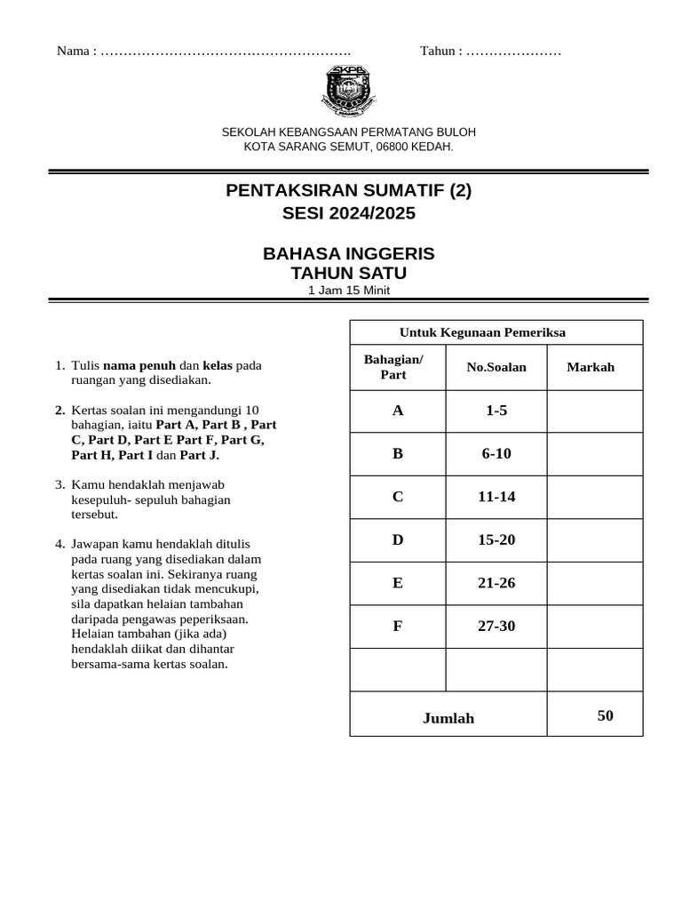 Sumatif 2 Bi Y1 | PDF
