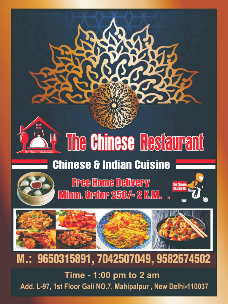 The Chinese Res PDF 2 | PDF