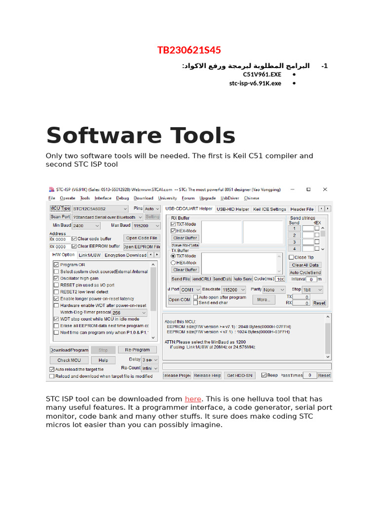 STC Programming | PDF
