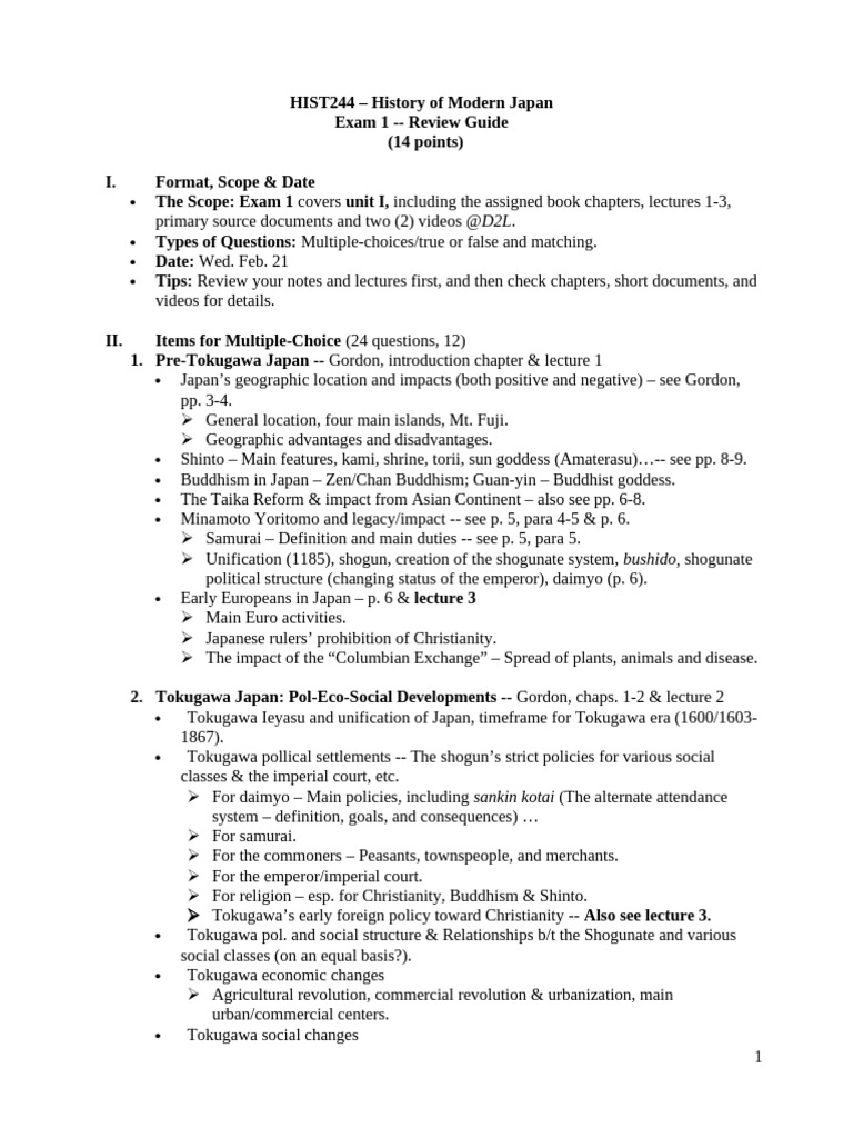 Exam 1 - Review Guide | PDF