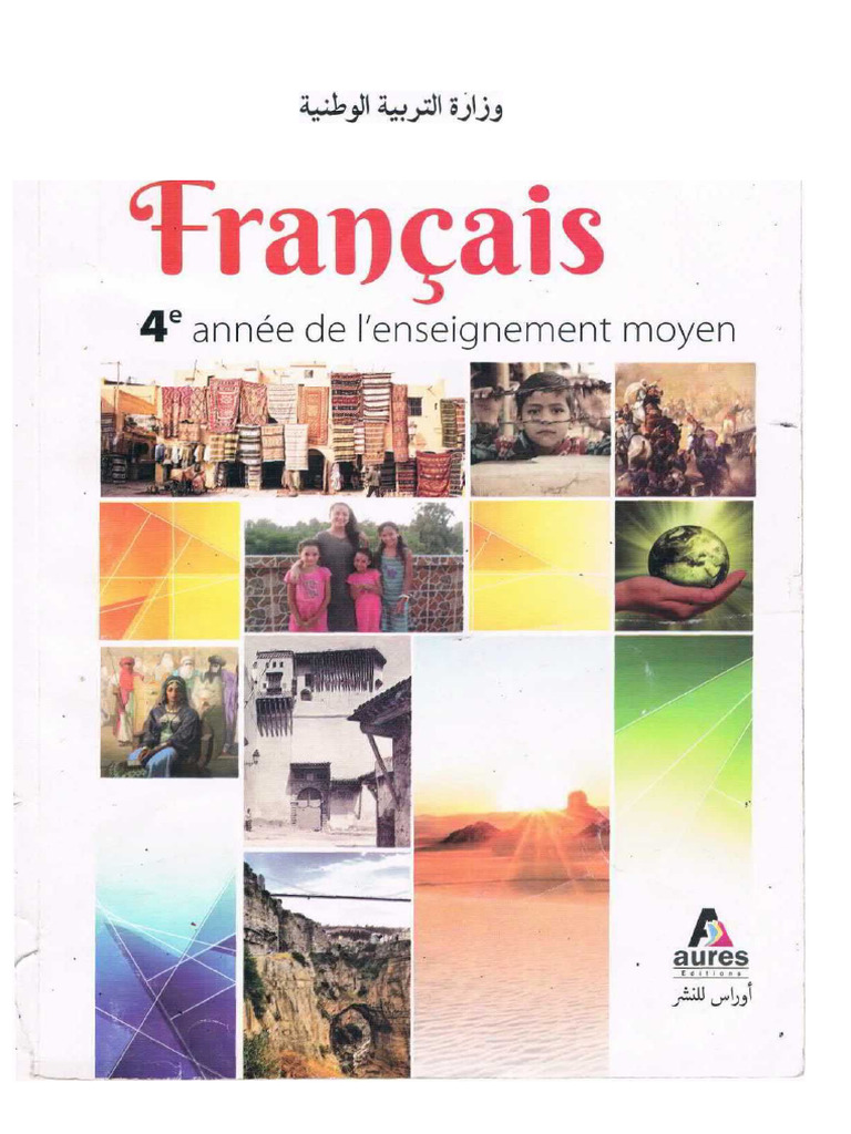 4am Manuel 2021.PDF-1 | PDF