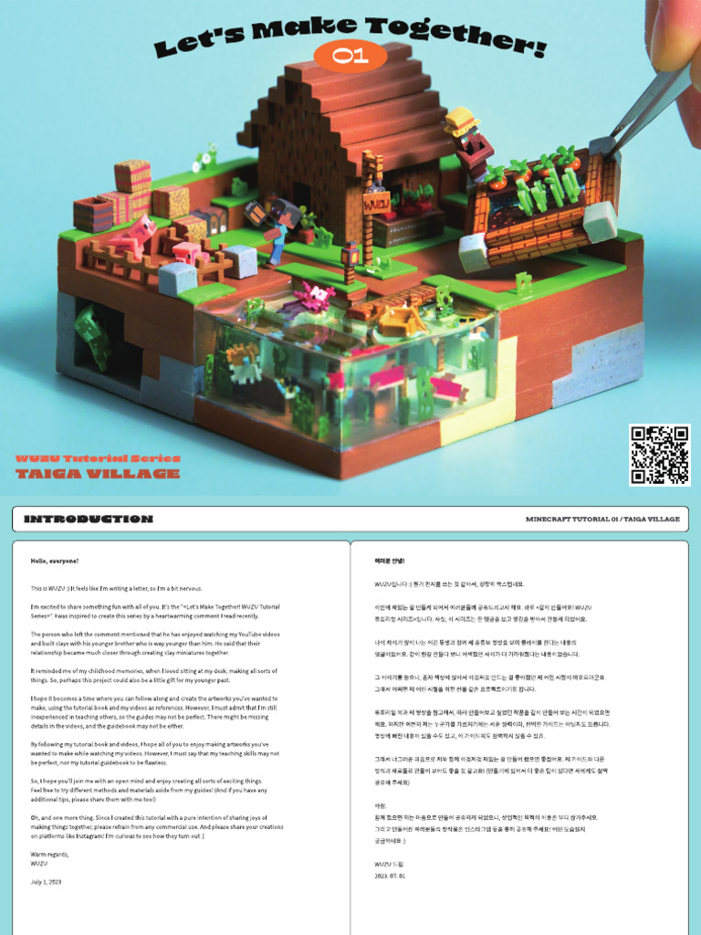 WUZU Tutorial 01 - Let's Make Minecraft Farm Village | PDF