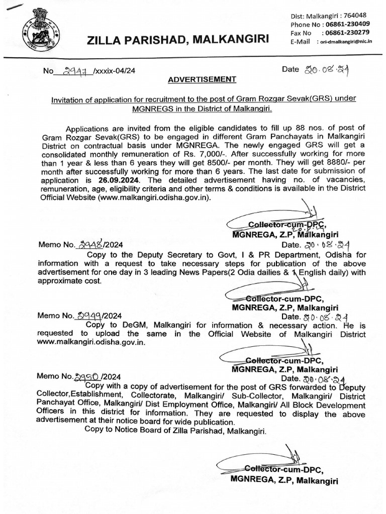Notification ZP Malkangiri Gram Rozgar Sevak Post 2024 | PDF
