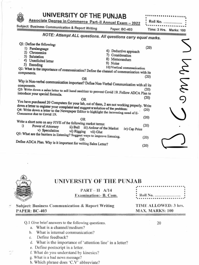 BC 403 PII Past Papers | PDF